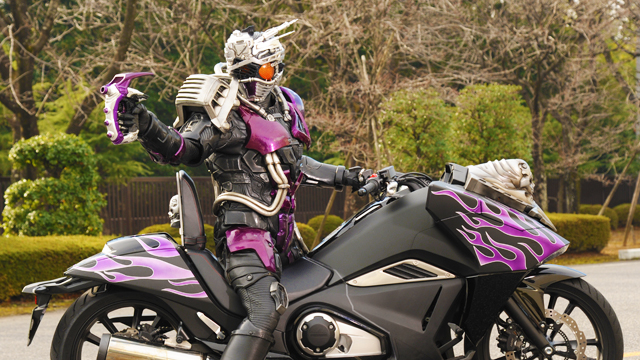 Chase (Kamen Rider Drive) picture