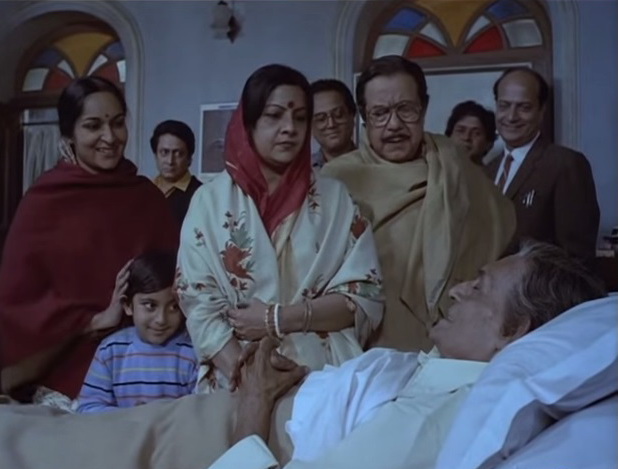 Image of Shakha Proshakha