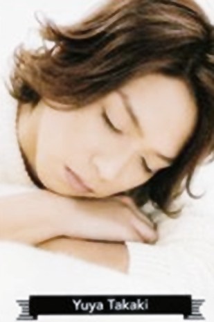 Takaki Yuya image