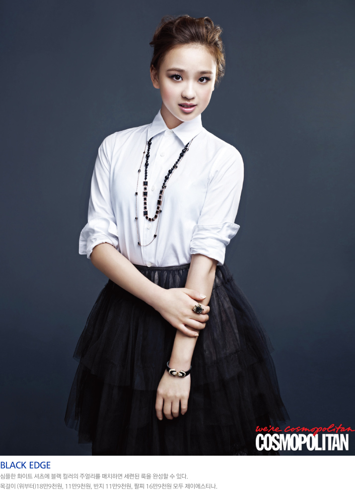 Picture of Son Yeon Jae