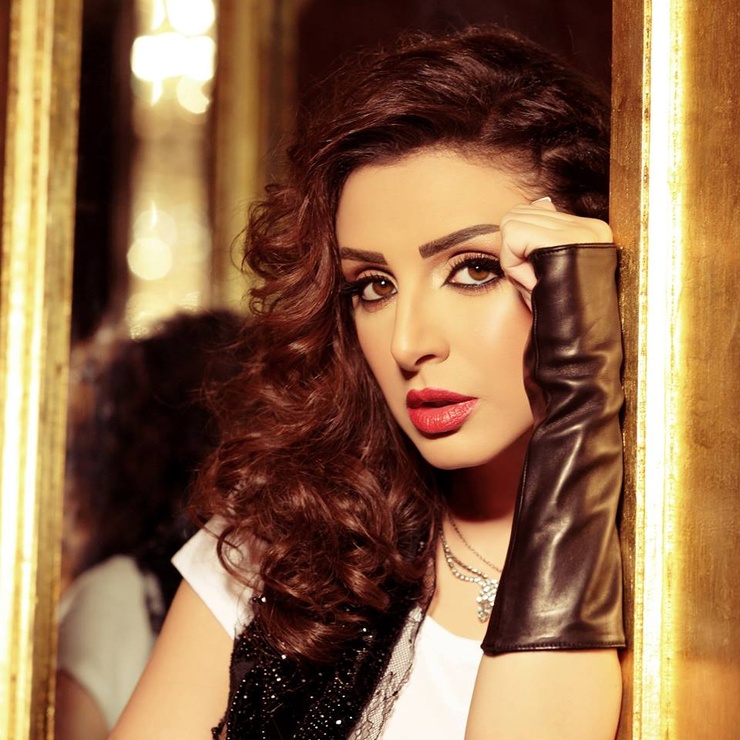 Angham