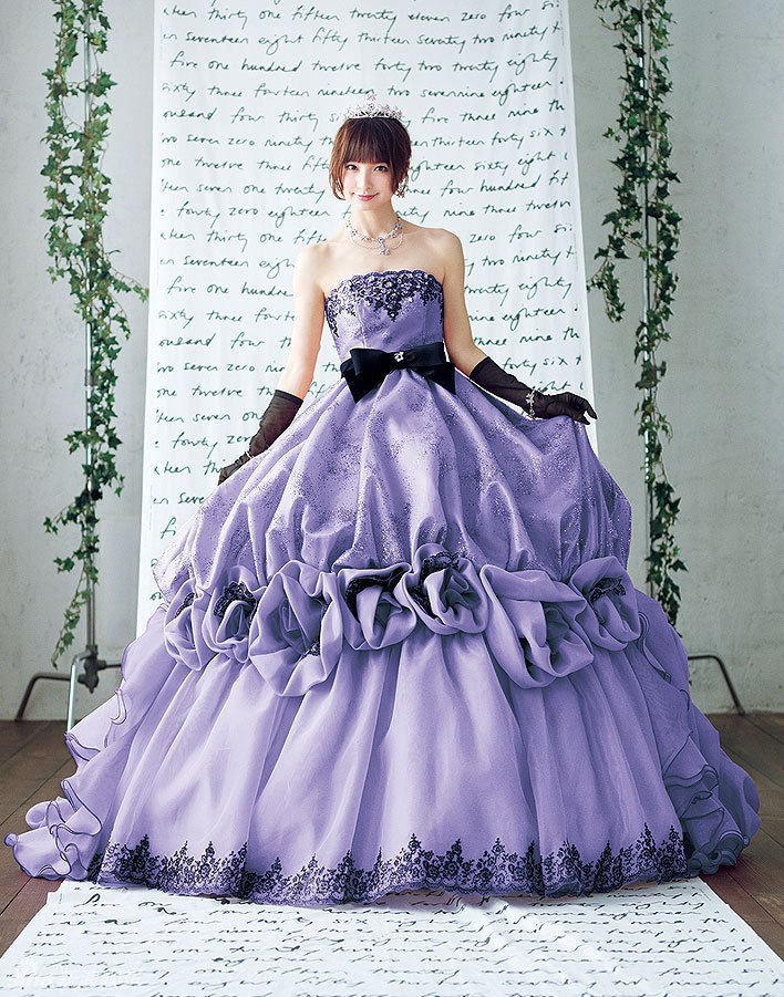 Picture of Mariko Shinoda