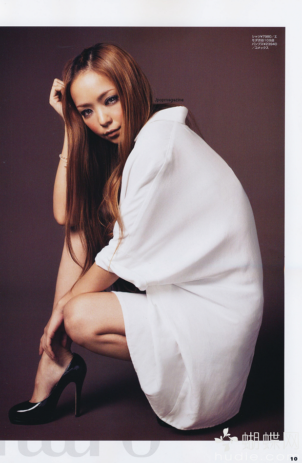 Picture of Namie Amuro