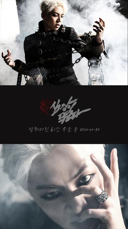 Picture of 100% (band)