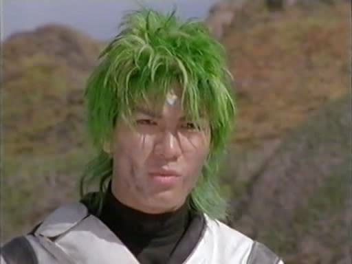Trip Green Ranger
