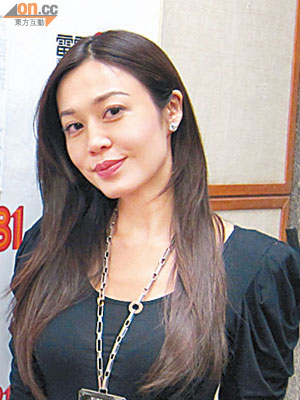 Image of Paulyn Sun