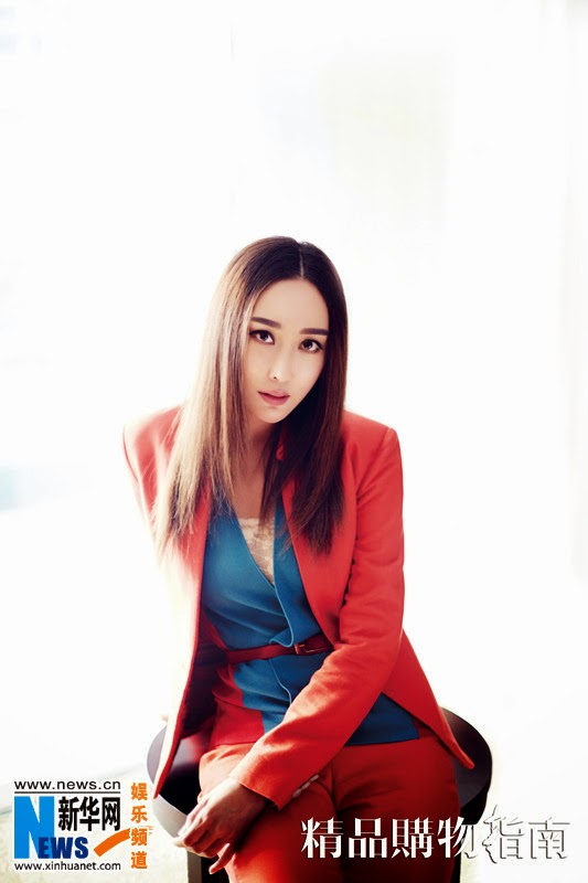 Picture of Du Ruo Xi