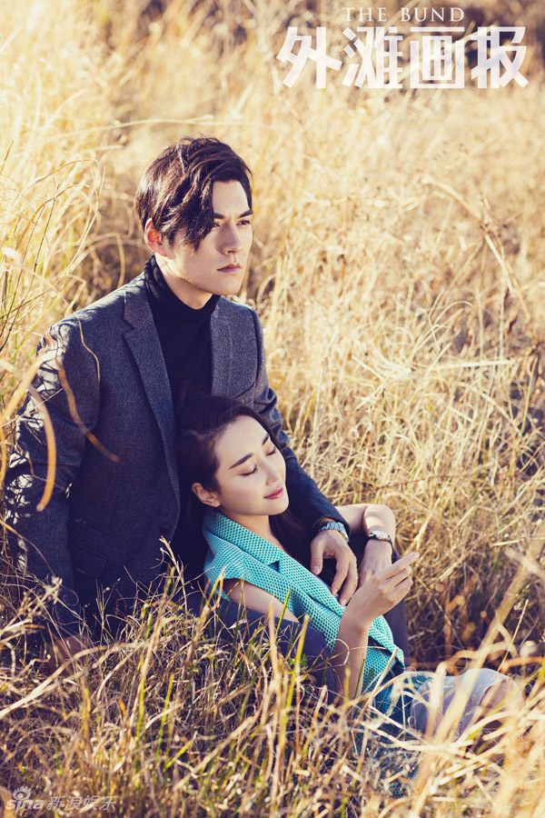 Picture of Du Ruo Xi