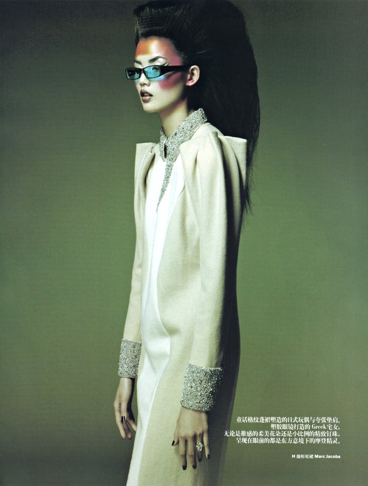 Picture of Mo Wandan