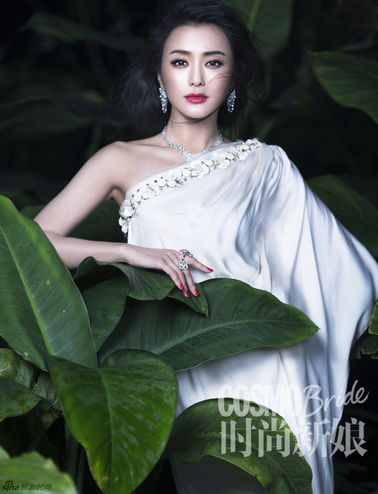 Lan Qin picture