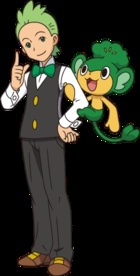 Picture of Cilan