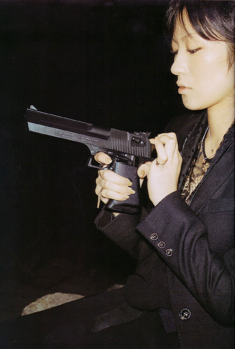 Picture of Shiina Ringo