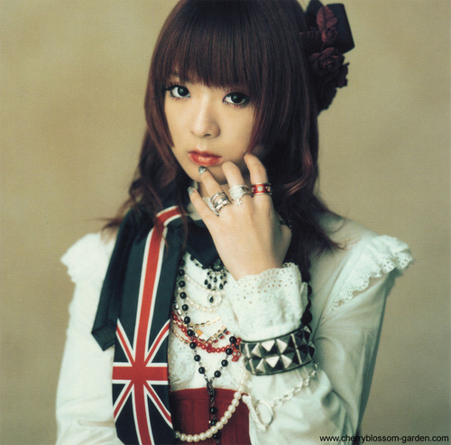 Nana Kitade - Alchetron, The Free Social Encyclopedia