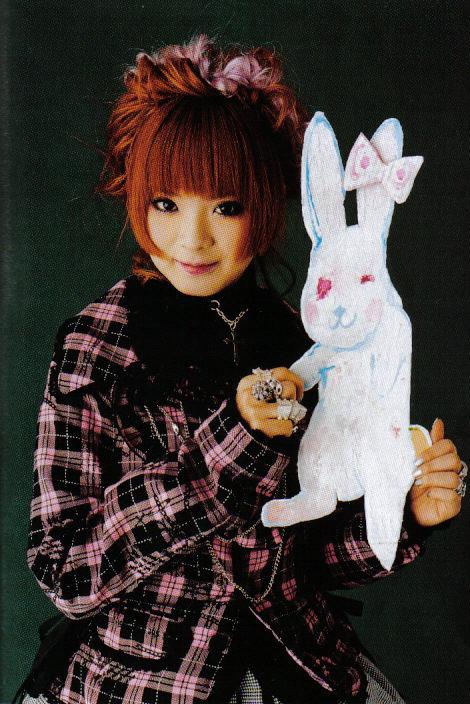 Nana Kitade image