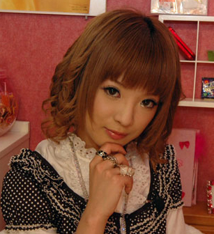 Nana Kitade picture