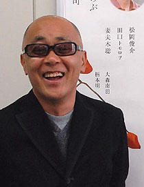 Ryuichi Hiroki picture