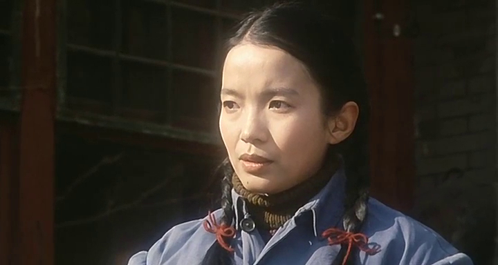 The Blue Kite picture