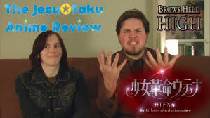 Image of Hope Chapman