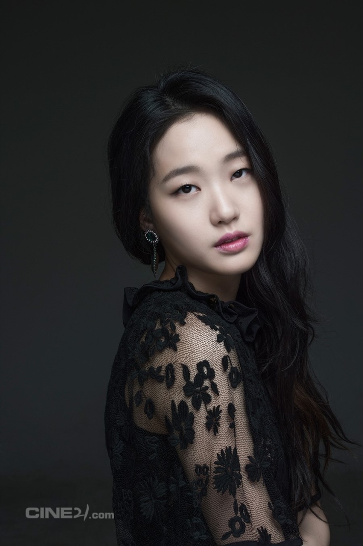 Picture of Kim Go-Eun