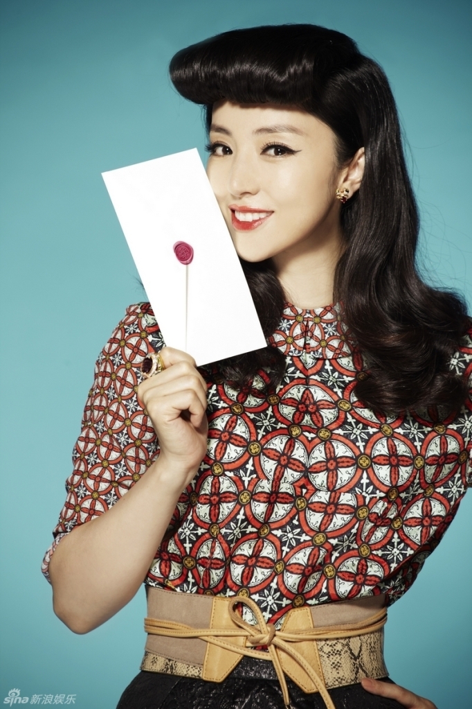 Picture of Michelle Dong