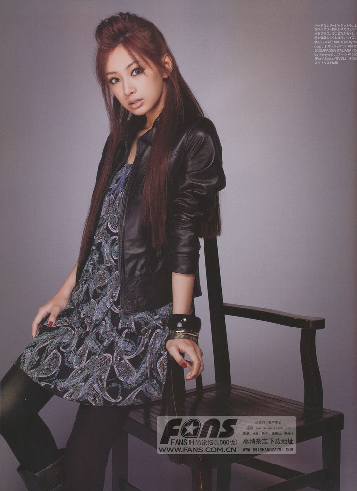 Picture of Keiko Kitagawa