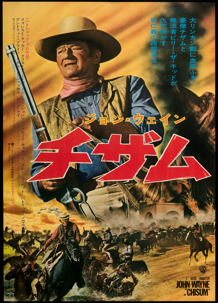 Picture of Chisum