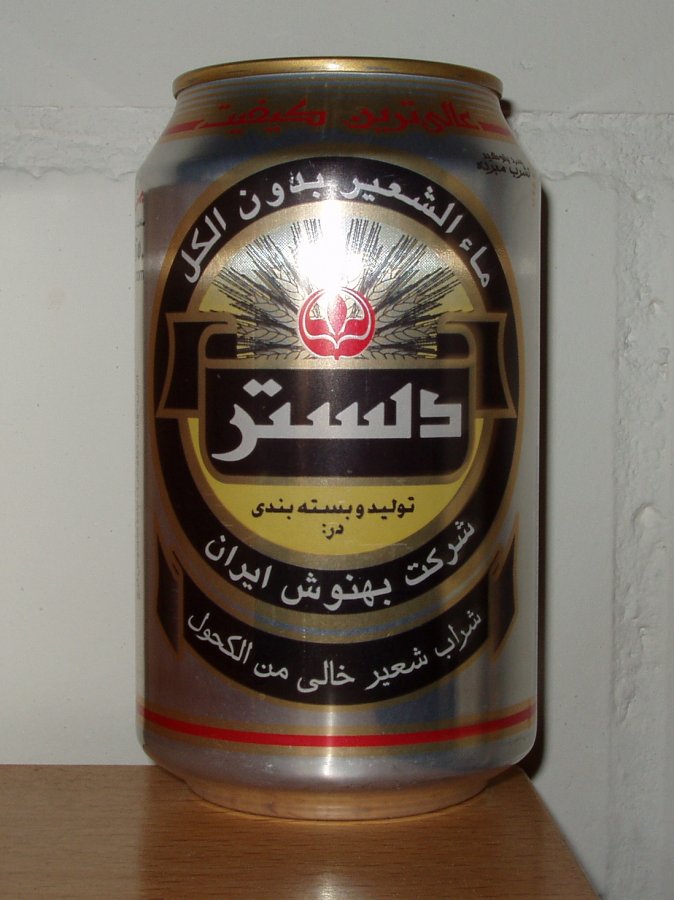 Delster- Iran