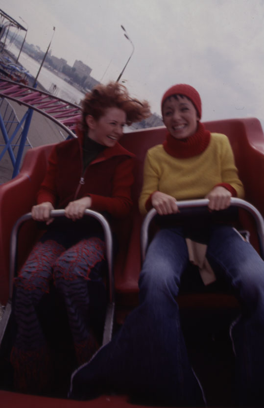Picture of Tatu