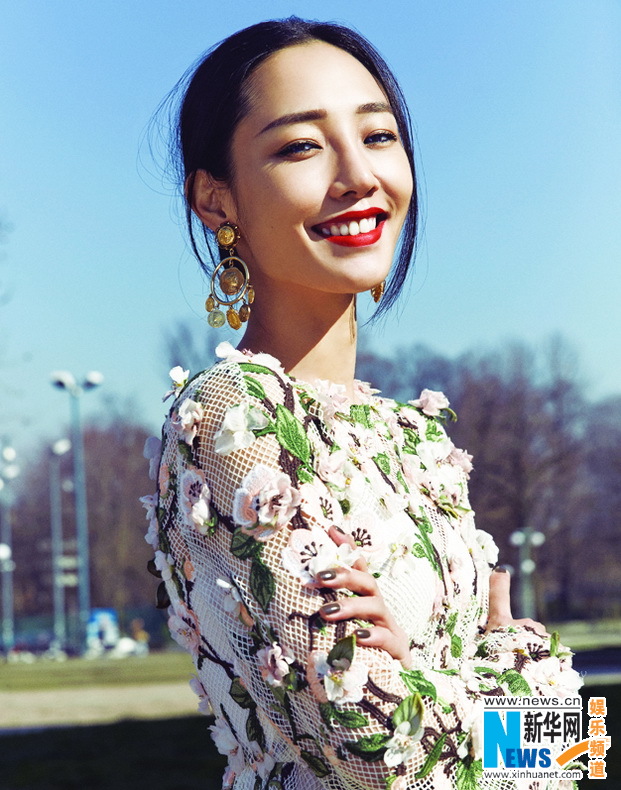 Picture of Baihe Bai