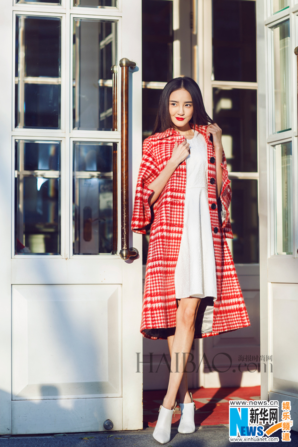 Picture of Yuxin Liu