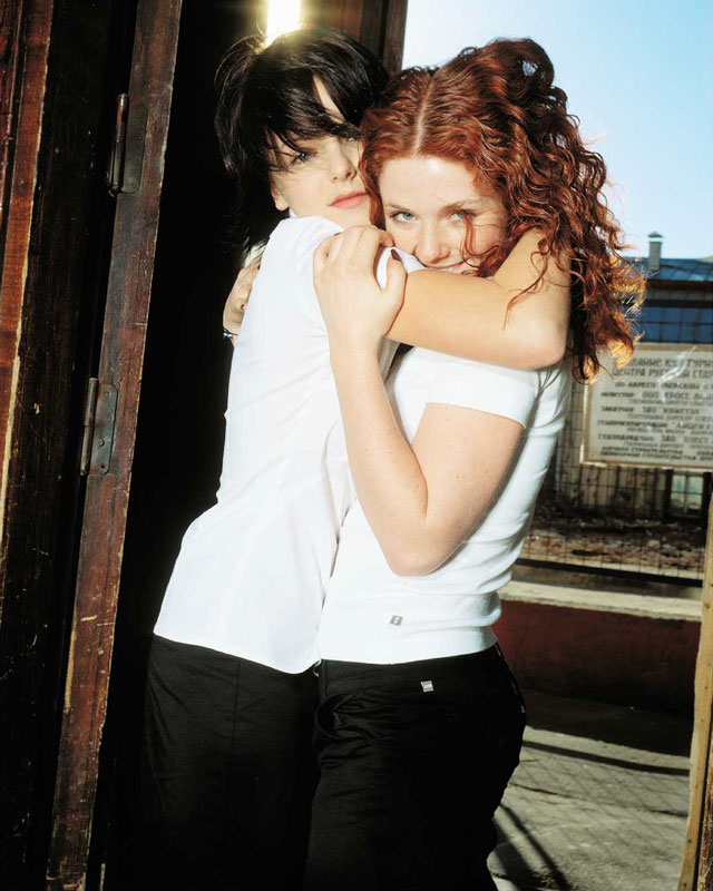 Picture of Tatu