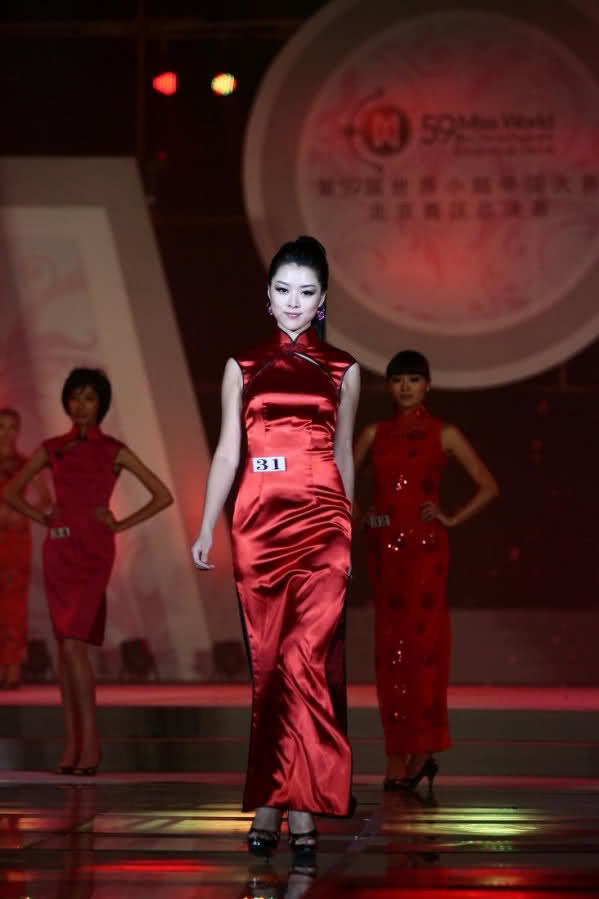 Picture of Wei Wei Yu