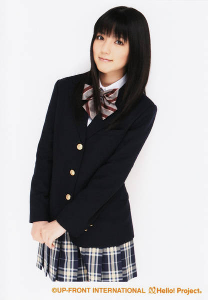 Image of Erina Mano