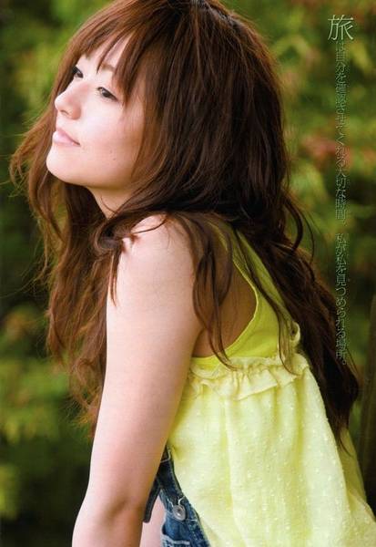 Picture of Mao Inoue
