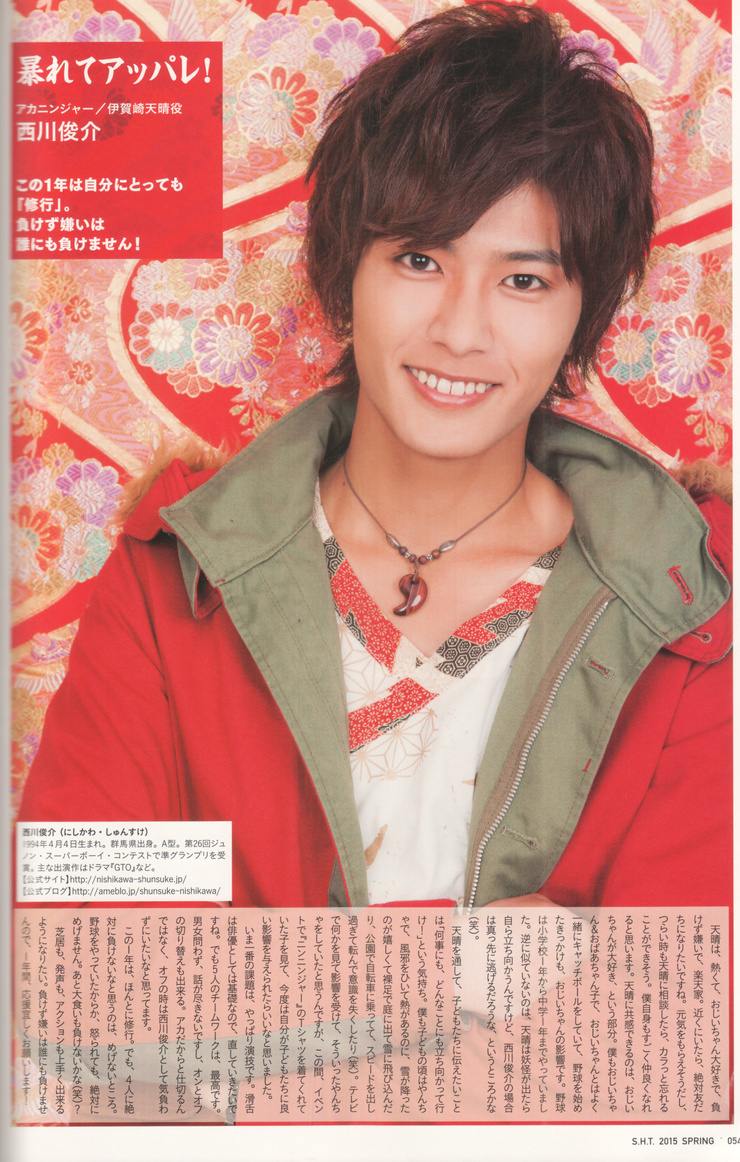 Picture of Takaharu Igasaki