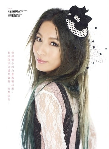 Picture of Hebe Tian