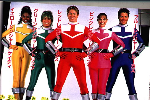 Image of Power Rangers Time Force