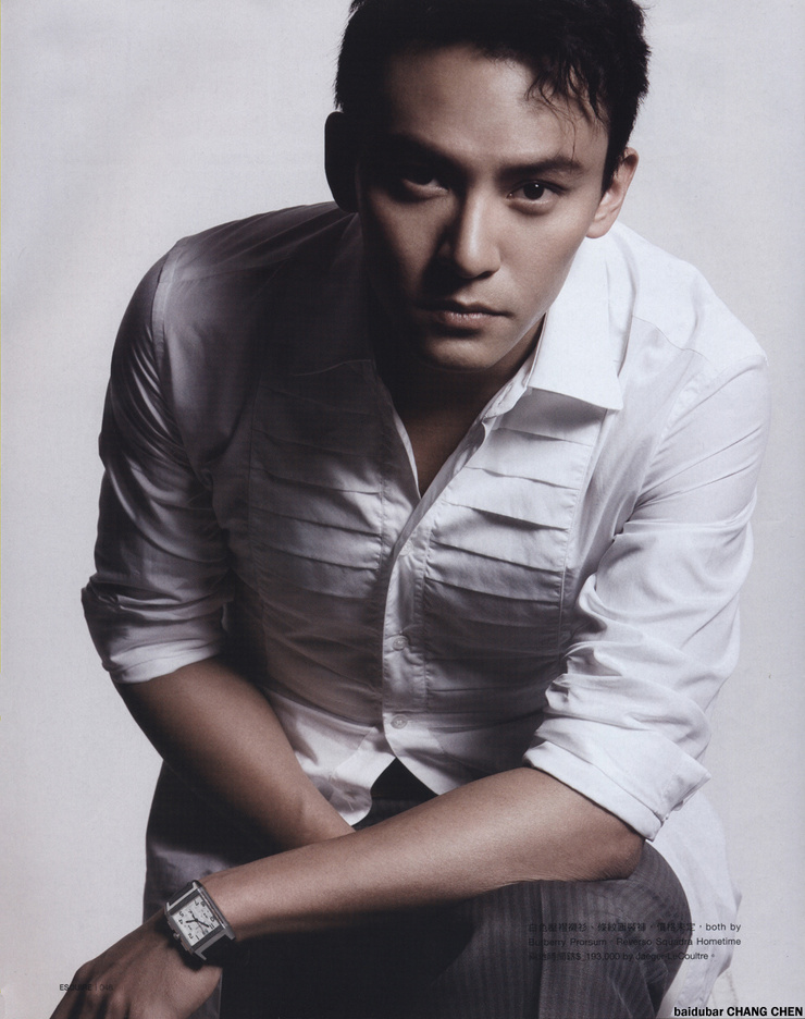 Chen Chang image