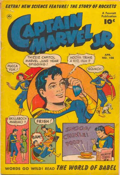 Picture of Captain Marvel Jr.