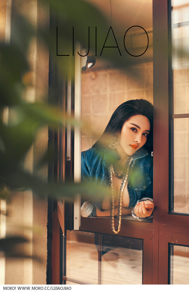 Picture of Feng Yu Zhi