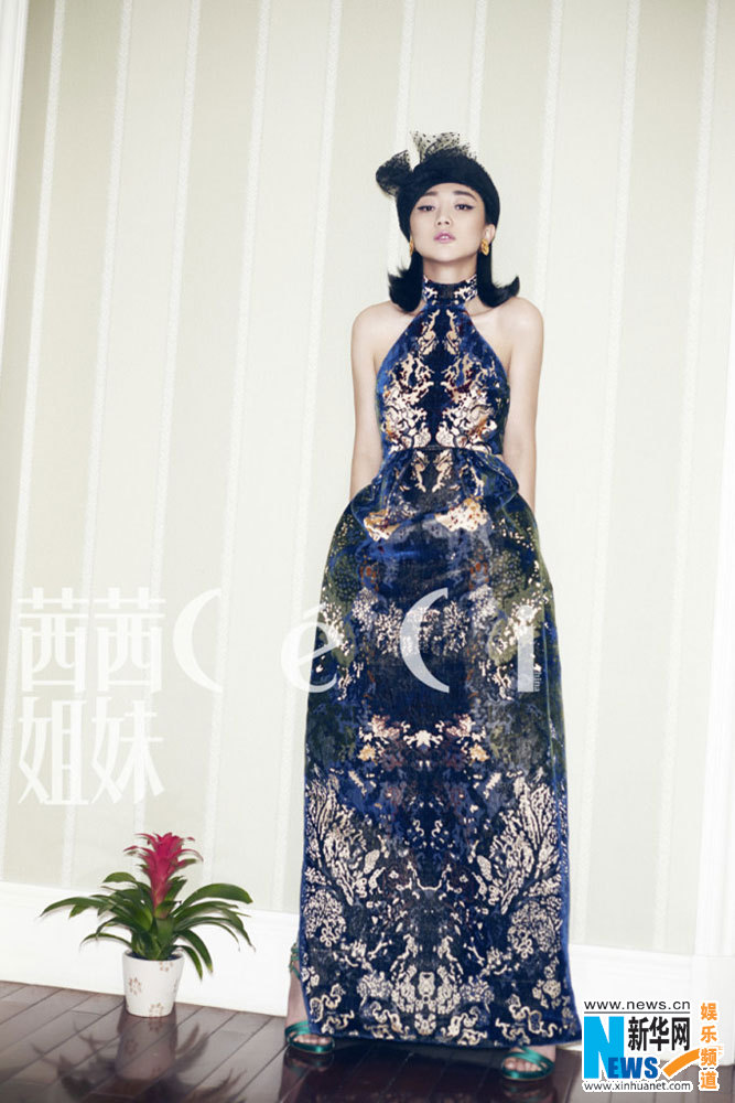 Picture of Yao Zhang