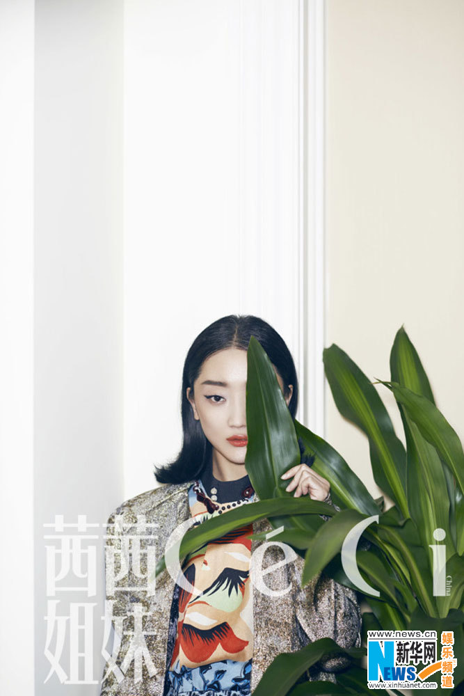 Picture of Yao Zhang