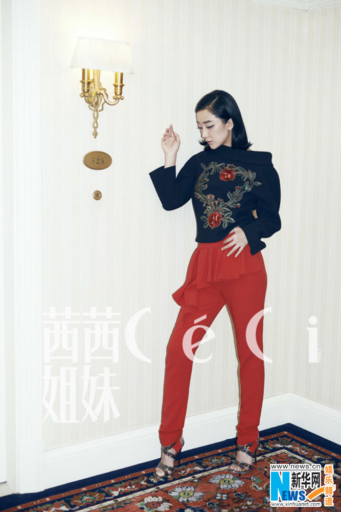 Picture of Yao Zhang