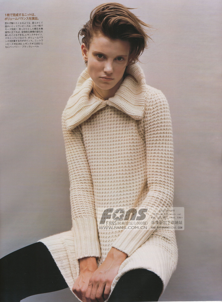 Dace Burkevica picture