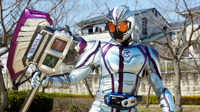 Picture of Chase (Kamen Rider Drive)