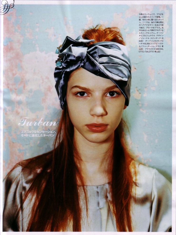 Image of Helena Magone