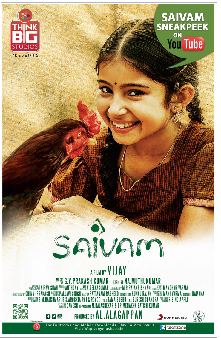 Picture Of Vegetarian Picture Of Vegetarian