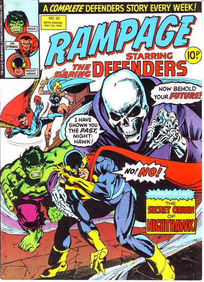 Picture of Rampage