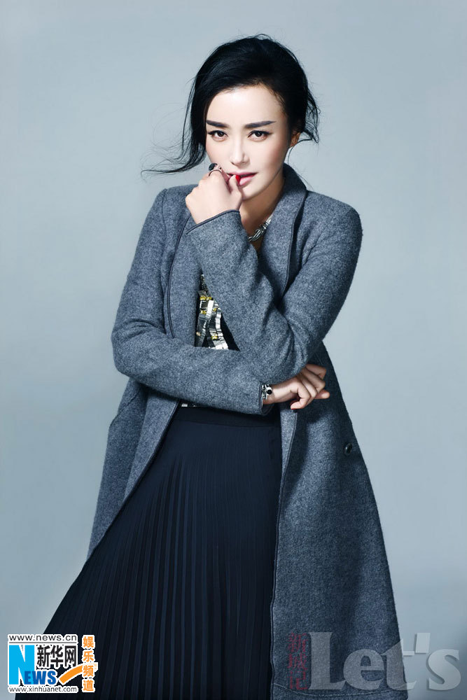 Picture of Lan Qin