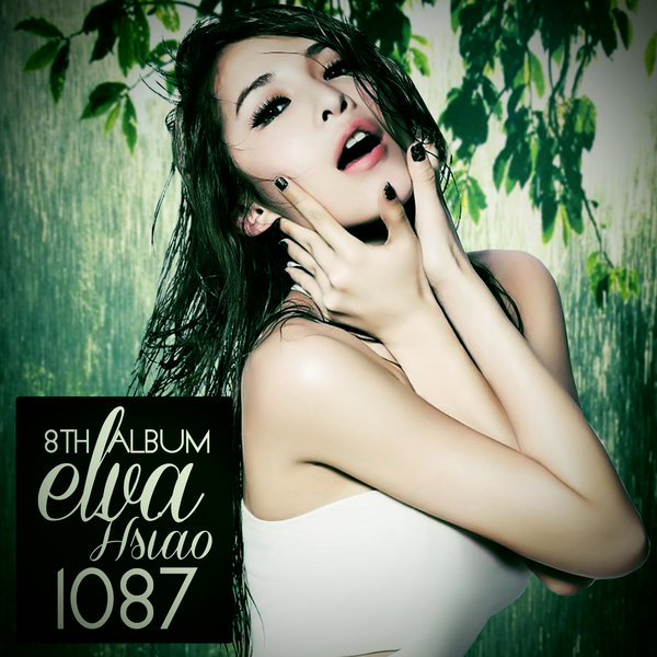 Elva Hsiao picture